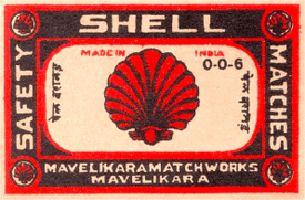 Matchbox Series 01 – Humble Raja